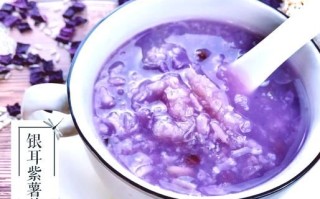 紫薯粥的功效与作用禁忌_紫薯粥什么人不能吃