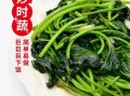 红烧土豆叶怎么做_土豆叶可以吃吗