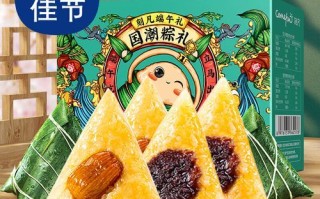五芳斋粽子是生的还是熟的_怎么加热才安全
