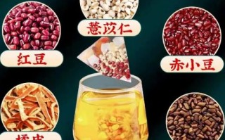 红豆薏米茶去湿气真的有用吗_多久见效