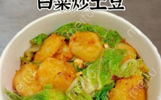 白菜叶怎么炒好吃_白菜叶的家常做法大全