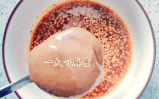 麻酱蘸料怎么调_麻酱蘸料配方比例