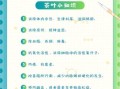 乌龙茶减肥吗_乌龙茶怎么喝才瘦