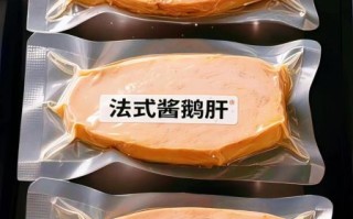 鹅肝酱的功效与作用_鹅肝酱怎么吃最健康