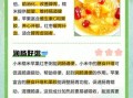 红枣小米粥怎么煮_红枣小米粥需要泡多久