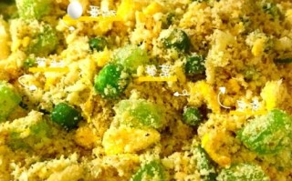 鲜豆渣怎么炒好吃_鲜豆渣炒什么最香