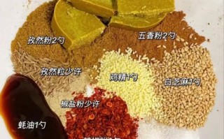 炸串酱料配方大全_如何调出地道风味