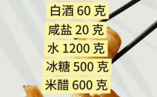 怎样腌制大蒜好吃_腌大蒜的正确方法