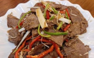 牛肉凉菜怎么做_牛肉凉菜做法大全