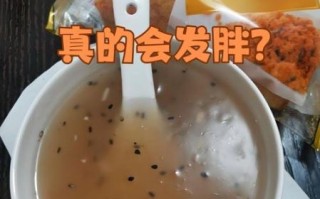 吃藕粉会发胖吗_藕粉减肥还是增肥