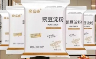 豌豆粉的功效与作用_豌豆粉怎么吃减肥