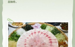 横县鱼生怎么做_正宗横县鱼生做法步骤