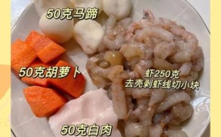 澄面是什么面粉_澄面怎么和面视频教程