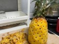 在家菠萝怎么削皮_菠萝削皮最简单的方法