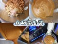 自制花生酱怎么做_无添加花生酱保存多久
