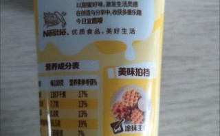 雀巢炼乳可以直接吃吗_雀巢炼乳怎么吃才安全