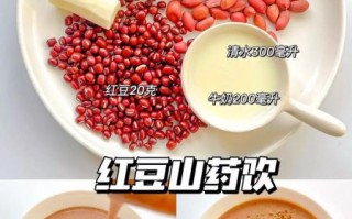 为什么中医都叫停豆浆_豆浆到底伤不伤脾胃