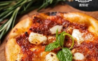 意大利披萨为什么这么薄_正宗意式披萨怎么做