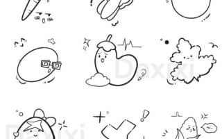 蔬菜简笔画怎么画_蔬菜大全图片有哪些