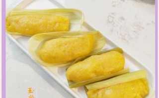 玉米粑粑怎么做_玉米粑粑的做法窍门