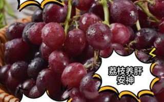 壮阳水果有哪些_吃多久见效