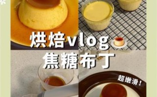 布丁视频教程_如何快速上手布丁视频剪辑