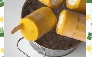 芒果冰激凌怎么做_芒果冰激凌家庭做法视频