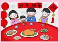 年夜饭简笔画怎么画_年夜饭简笔画步骤