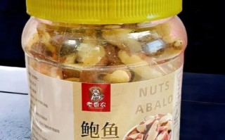 鲍鱼果仁是什么_鲍鱼果仁的功效与作用