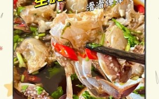 河蟹怎么腌制好吃_河蟹腌制配方大全
