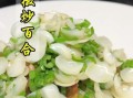 百合怎么炒才好吃_百合怎么煮不苦