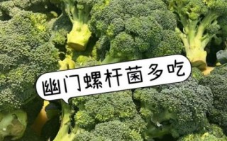 养胃吃什么蔬菜_胃不好哪些蔬菜最温和