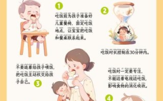 一岁半宝宝不爱吃饭是什么原因_宝宝挑食怎么办