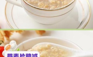 一杯麦片的热量是多少_麦片减肥能吃吗