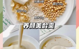 吃什么最美容养颜_哪些食物能让皮肤透亮