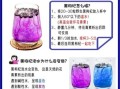 黑枸杞泡水喝有什么好处_黑枸杞泡水喝的正确方法