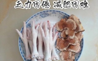 鸡脚祛湿汤的做法大全_湿气重喝什么汤好