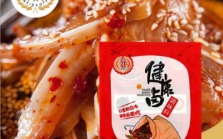 洪濑鸡爪卤料配方_正宗做法怎么做