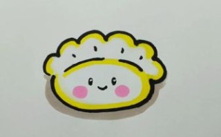 饺子简笔画怎么画_饺子简笔画步骤图