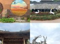 白鹿原景区值得去吗_白鹿原影视城门票价格