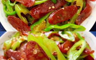 香肠炒辣椒怎么做_香肠炒辣椒先炒谁