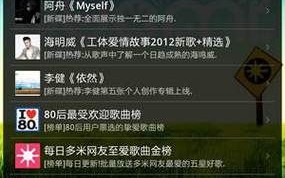 多米音乐下载安装免费_多米音乐怎么下载