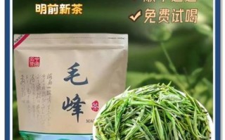 黄山毛峰属于什么档次的茶_黄山毛峰算什么级别
