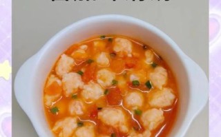 番茄虾滑怎么做_番茄虾滑需要焯水吗