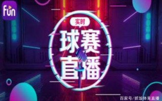 抓饭直播电脑版怎么下载_抓饭直播电脑版卡不卡