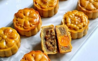 自制蛋黄月饼的做法及配方_蛋黄月饼怎么做好吃