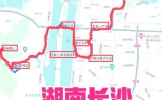 长沙三日游怎么安排_长沙三日游必去景点