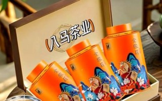 八马金骏眉价格_八马金骏眉口感怎么样