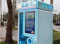 冰激凌自助售卖机价格多少钱_冰激凌自助售卖机价格贵不贵