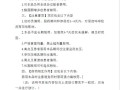 甘草片为什么禁卖_复方甘草片被禁原因